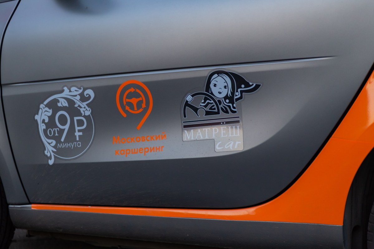 Stickers para carros: dónde encontrar las mejores calcomanías - Siempre ...