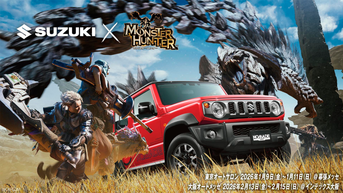 Suzuki sorprendió con conceptos inspirados en Monster Hunter - Siempre Auto